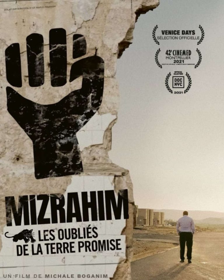 Histoire et géographie des « Mizrahim